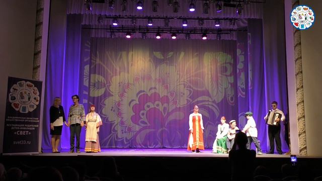 Я хожу, гуляю. ГКОУ ВО «Специальная (коррекционная) общеобразовательная школа-интернат г. Владимира.