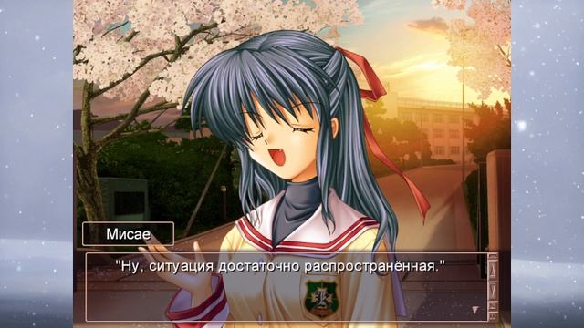 Clannad #3 - Трогательная история (Рут Сагара Мисае. Законченный) - смотреть видео онлайн от ...
