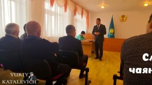 Власть должна работать для народа и делать все для его блага. Совещании сообщества с  руководством.