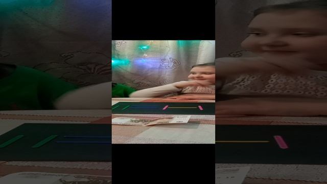 Реши головоломку за ?