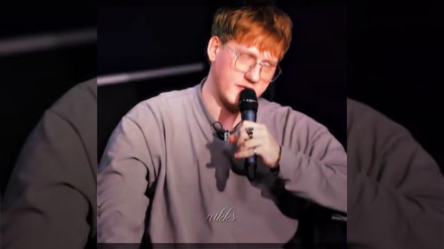 дк и енина