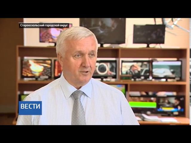 РТРС торжественно запускает в Белгородской области трансляцию радио «Маяк» в FM-диапазоне