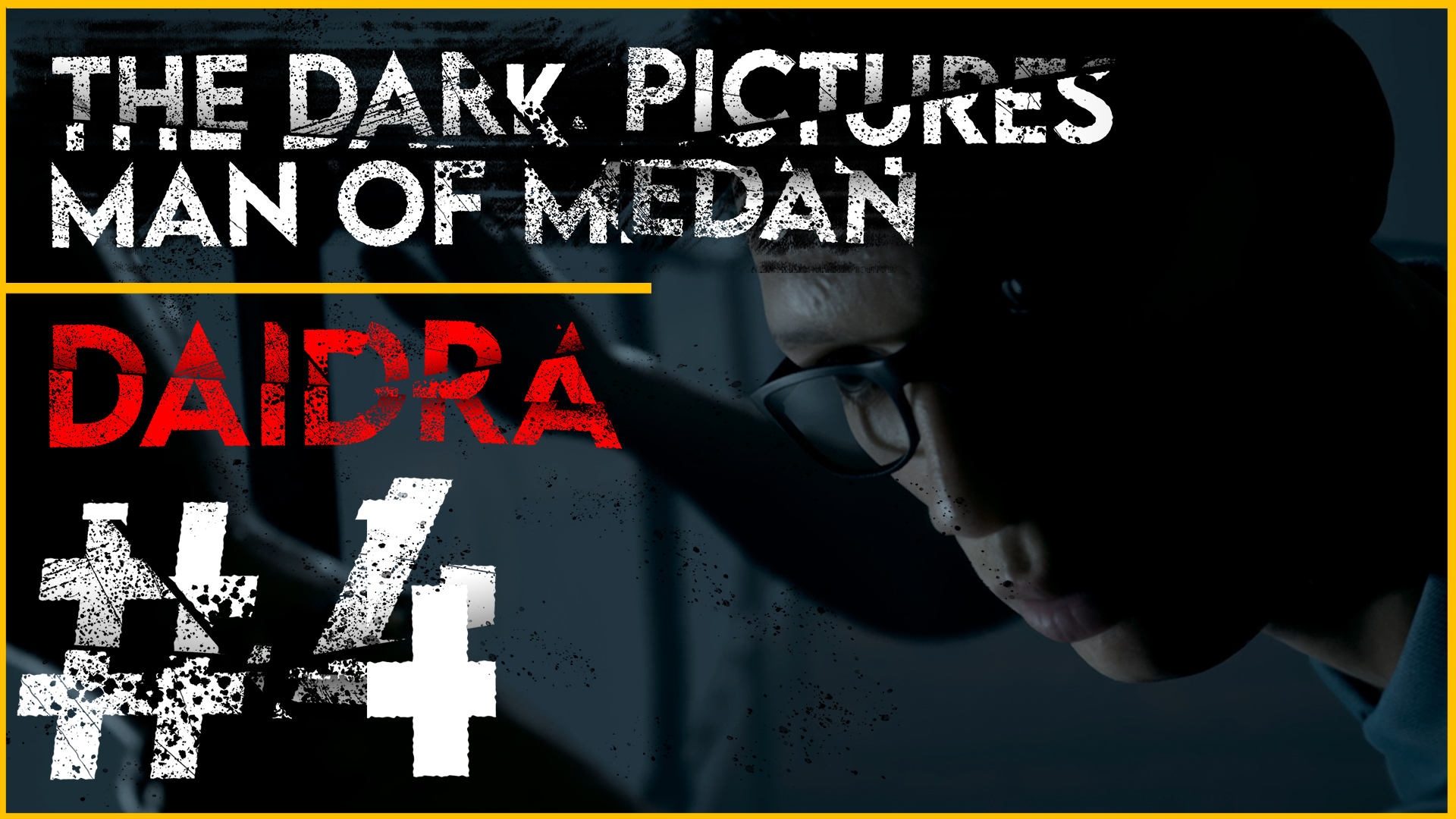 Man Of Medan - ВОЕННЫЙ КАРАБЛЬ #4