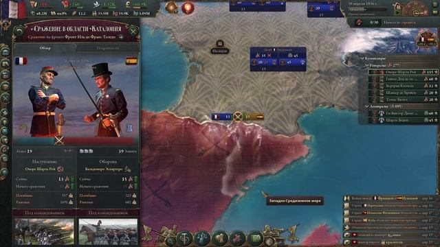 КАК ВОЕВАТЬ ｜ Гайды по Victoria 3