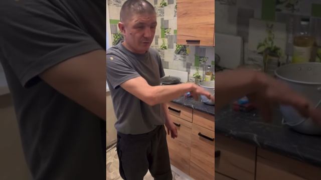 Поворюлькин??