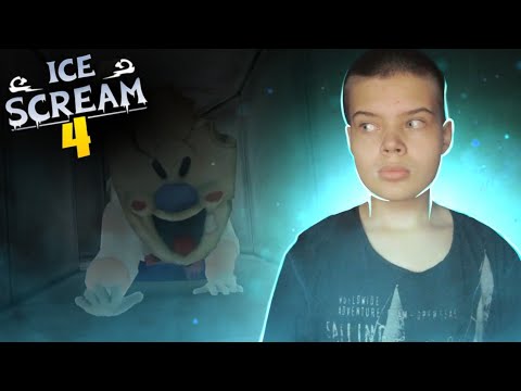 МОРОЖЕНЩИК, ЗАПЕР МЕНЯ И МОИХ ДРУЗЕЙ! ? ОН МЕНЯ ИЩЕТ! | Ice Scream 4