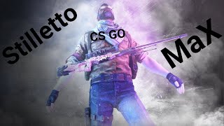 Тактика бомжа (CS GO) Часть2