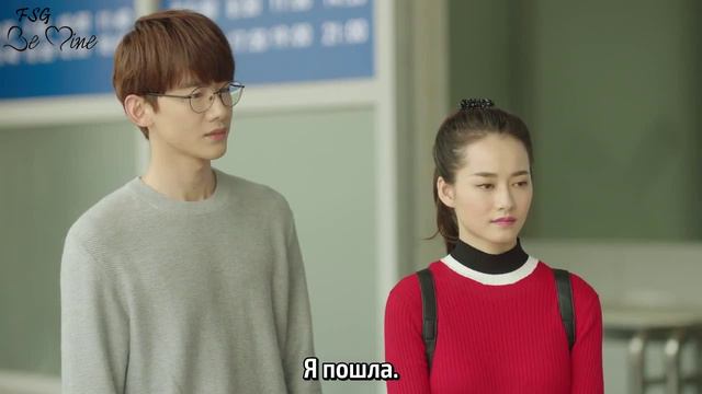 Разгар лета 1 сезон 19 серия