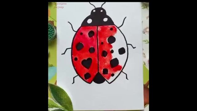 Божья коровка