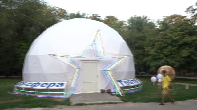 Азов. Южная Русь.