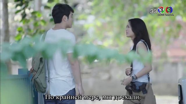 Русал 1 сезон 18 серия