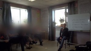 Ценности и Убеждения. МИРОНОВ АНТОН