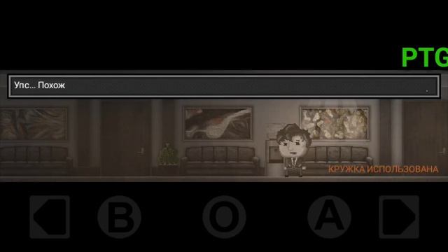 Прохождение DISTRAINT Pocket Pixel Horror #5 Финал