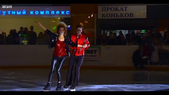 Горячий лёд(Аврора молл) Лопатинская Татьяна и  Маркин  Роман.mp4