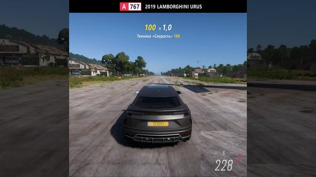 Lamborghini Urus (Сток/А767) Прыжок на аэродроме