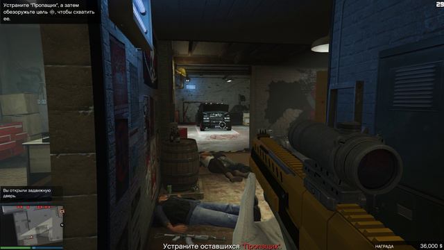 Grand Theft Auto V 2024.07.03 - 23.57.35.06.DVR