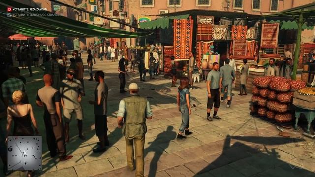Hitman 1, Марракеш. Прохождение 1. XBOX Series S