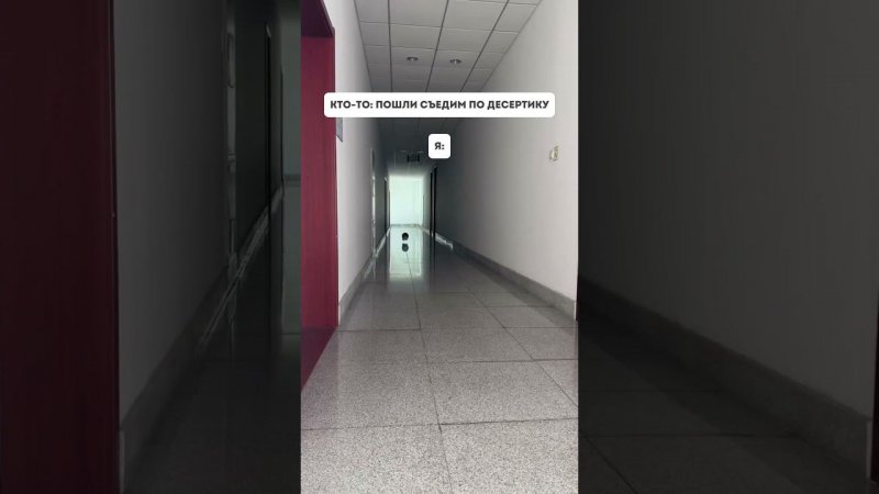 А если эти десерты ещё и не  навредят фигуре Подробнее в комментариях