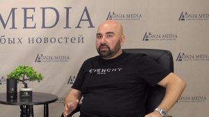 Мир Разными Глазами