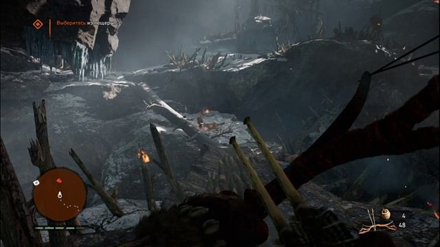 FarCry Primal #35  Маска