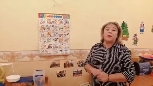 Видео-урок. Тема_ _Алфавит на английском_
