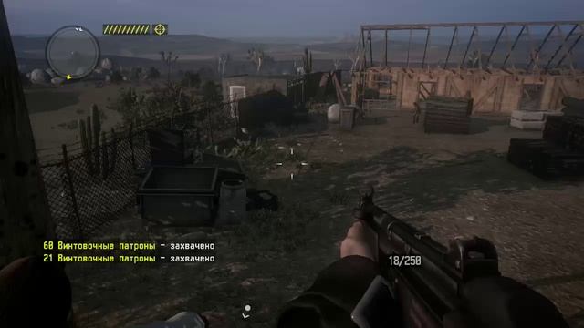 Call of Juarez_ The Cartel Глава 10