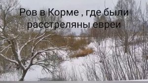 Молодежная редакция MEDIAStart к Дню памяти жертв Холокоста.mp4
