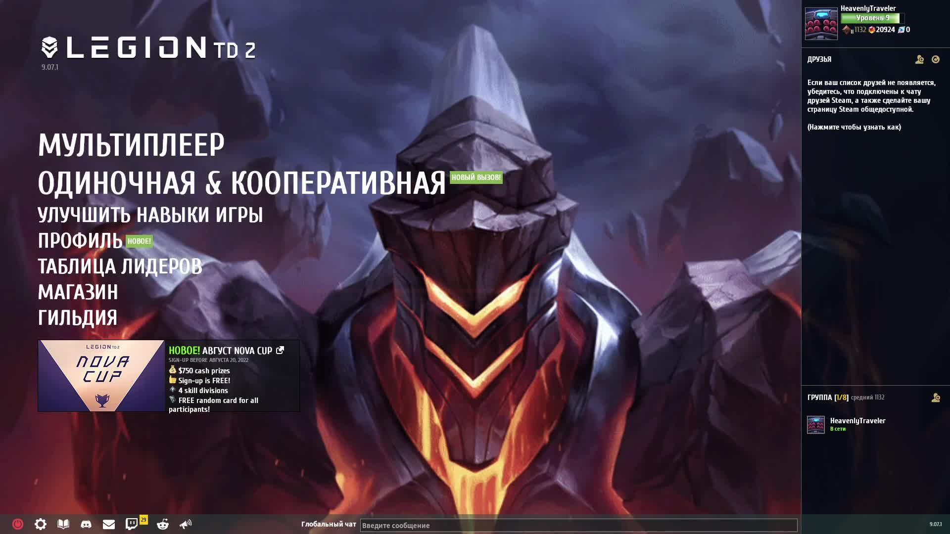Legion TD 2