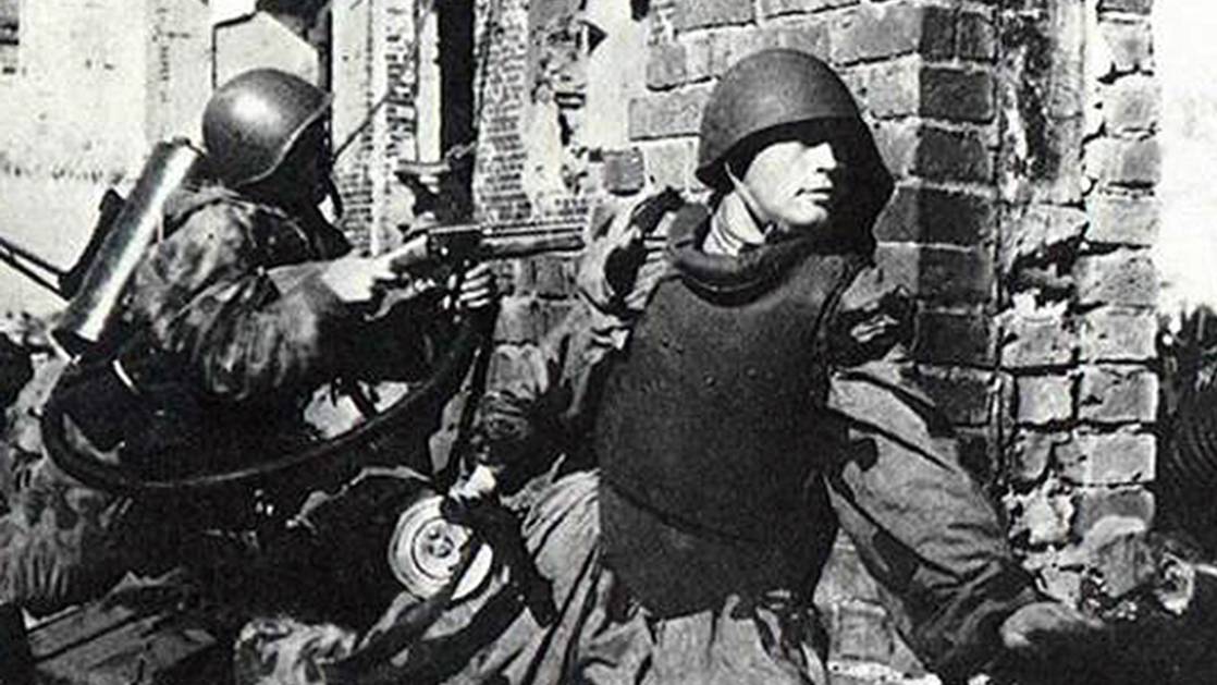 СТАЛЬНАЯ ПЕХОТА