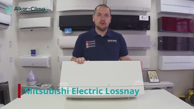 Mitsubishi Electric Lossnay. Приточно-вытяжная установка с рекуперацией тепла.mp4
