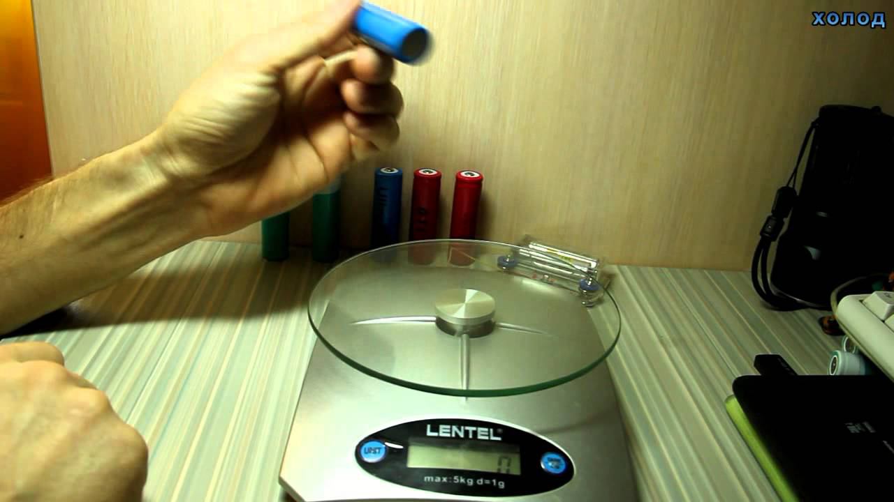 аккумуляторы 18650 (3.7V 5300 mAh)