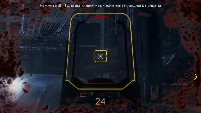 Прохождение игры Call of Duty Advanced Warfare Часть 5