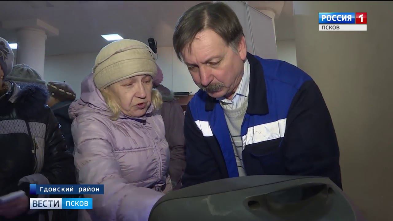 В самом северном городе Псковской области завершилась акция «Цифровое телевидение - в каждый дом»