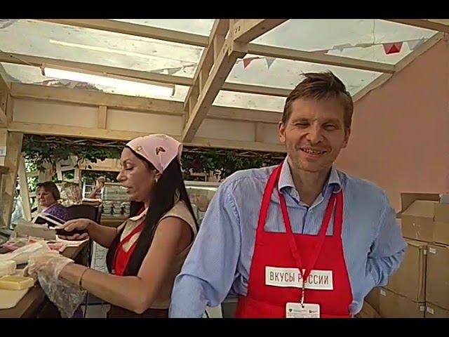 ВОМАРКЕТ на фестивале Вкусы России 2022