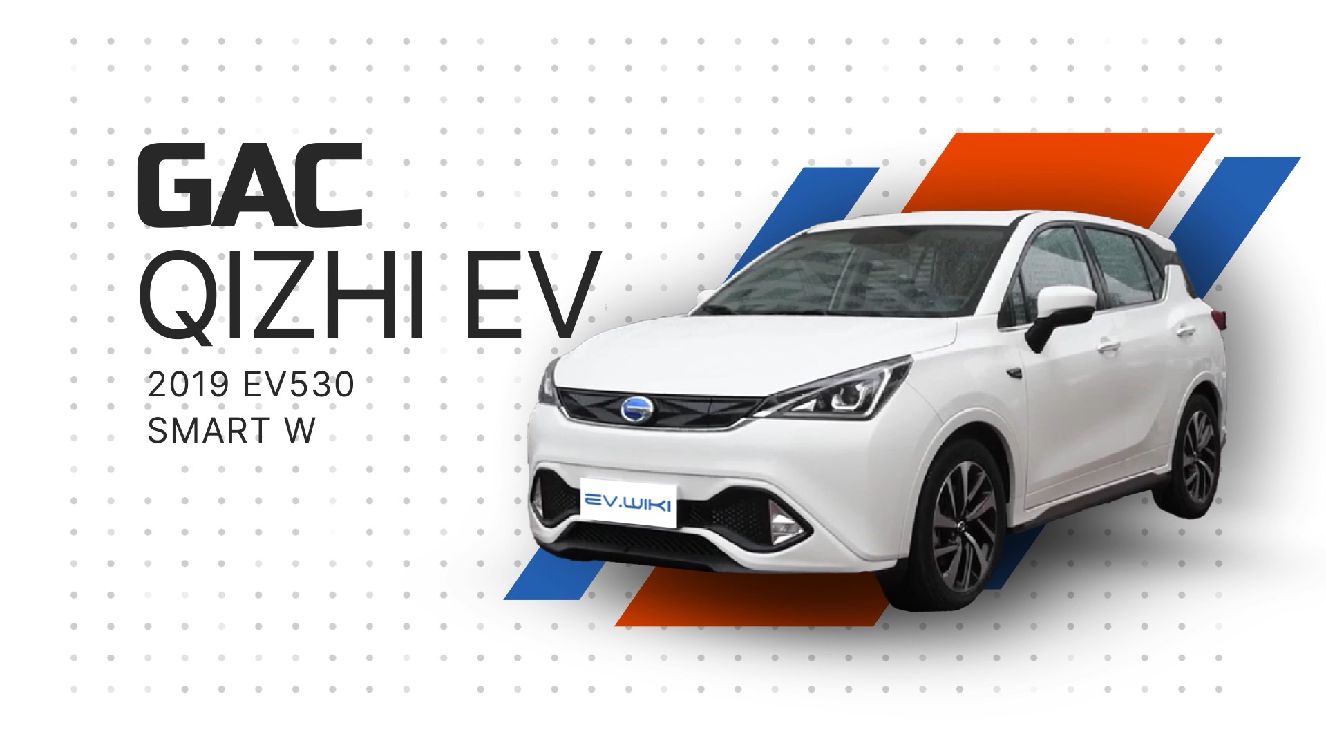 GAC Qizhi EV 2019 EV530 smart w
