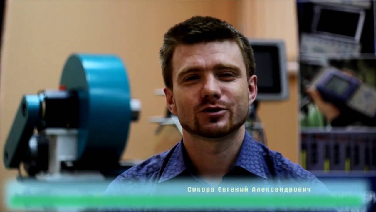 Международная магистерская программа