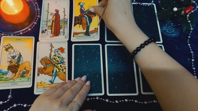 ♓РЫБЫ♓ ПРОГНОЗ КАЛЕНДАРЬ ТАРО НА ЯНВАРЬ 2023