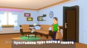 неспокойный мальчик