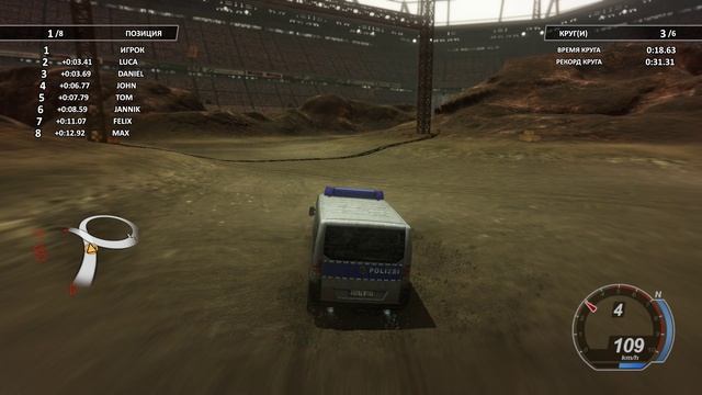 CRASH TIME 5 UNDERCOVER СТАДИОН 4 КАК АРЕНА Synetic s Cars POLICE TRANSPORTER ПРОТИВНИКИ ОДИНАКОВЫЕ.