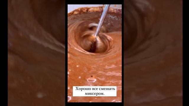 ШОКОЛАДНЫЕ КЕКСЫ?/ Рецепт в описании