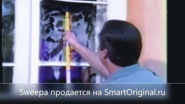 Каучуковые щетки Sweepa (ретро реклама) смотреть онлайн видео от ...