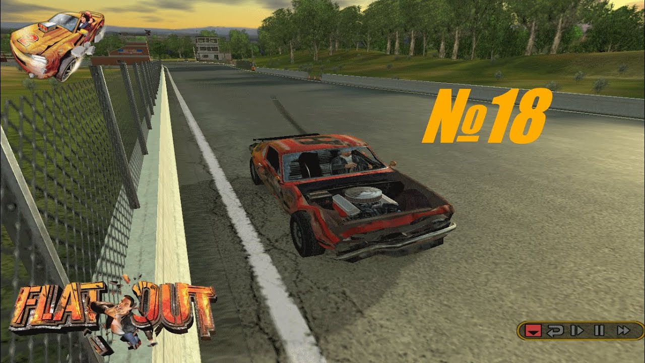 FlatOut №18 - Началось....