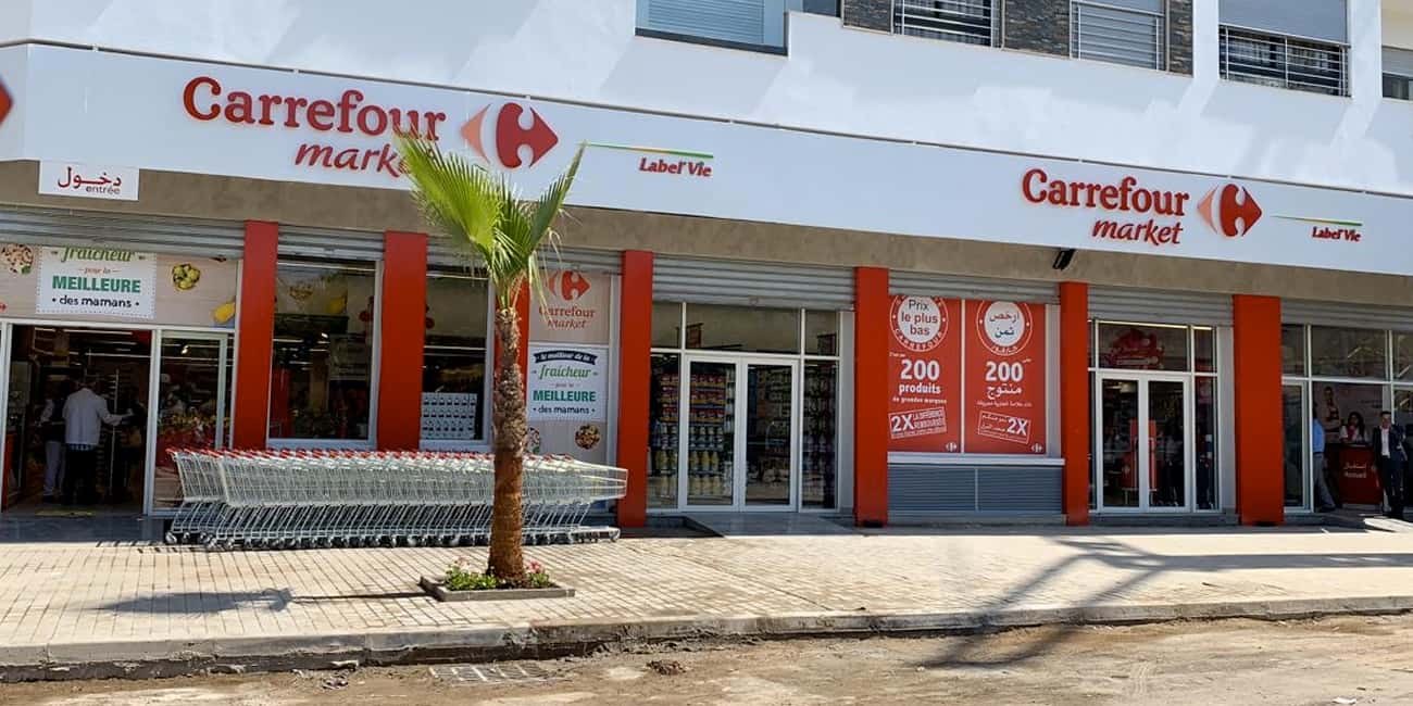 carrefour. Продолжаем гулять по супермаркету. 2 часть. supermarché carrefour partie 2