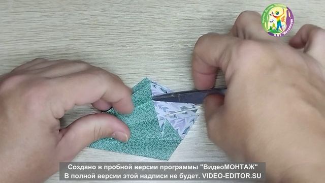 Зонтик оригами.обрезка.mp4