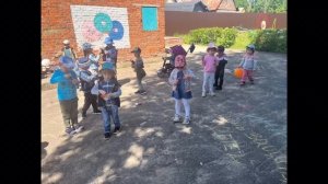 День защиты детей