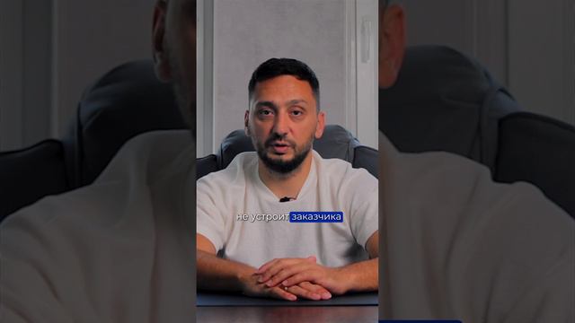 Почему не стоит покупать товар в гос.закупках