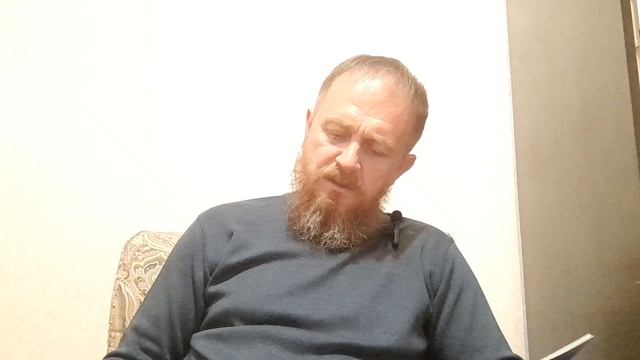 Урок-20 ч-2(НАСЛЕДИЕ ПРЕДКОВ).Общины Беловодья. Веси.