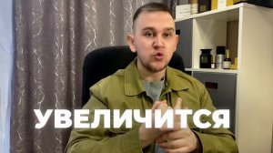 МЕЖДУНАРОДНАЯ СВЯЗКА С КАЗАХСТАНОМ | P2P АРБИТРАЖ КРИПТОВАЛЮТЫ В 2023 ГОДУ