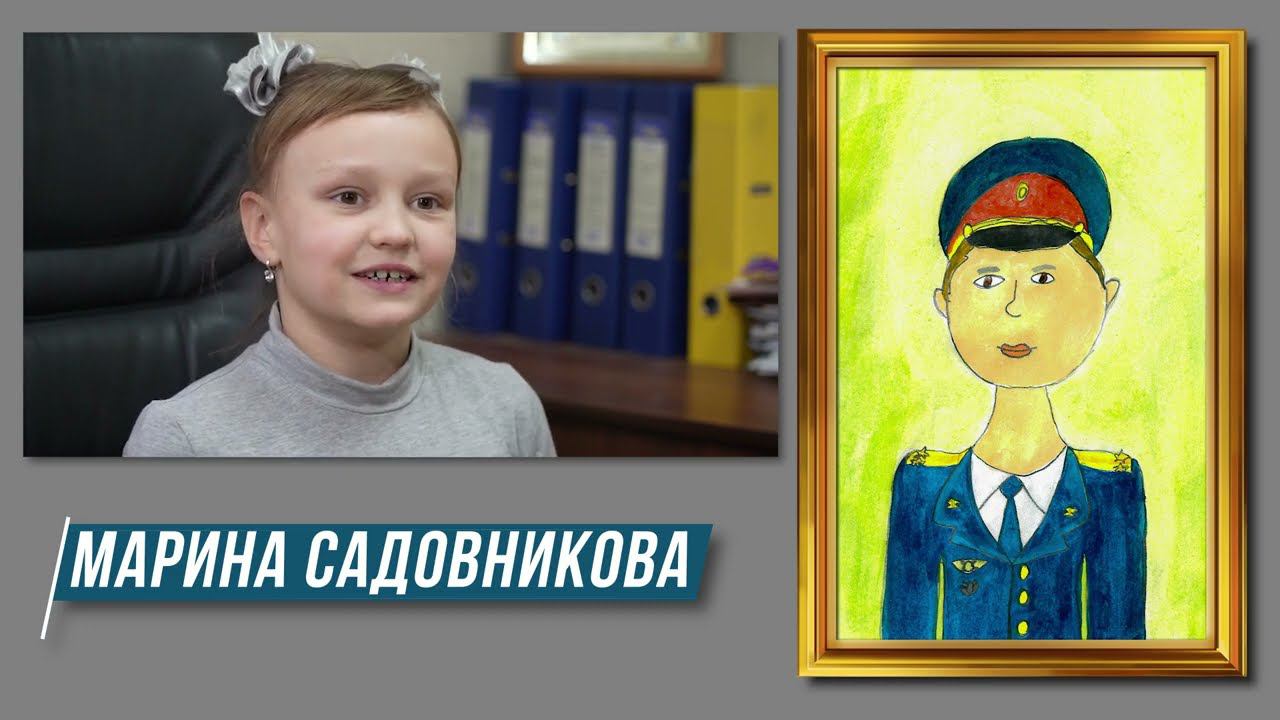 ИК 4 - 60