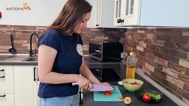 Let's make a vegetable salad